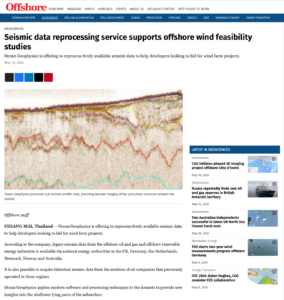 Ocean Geophysics - Geophysical Data Processing Company